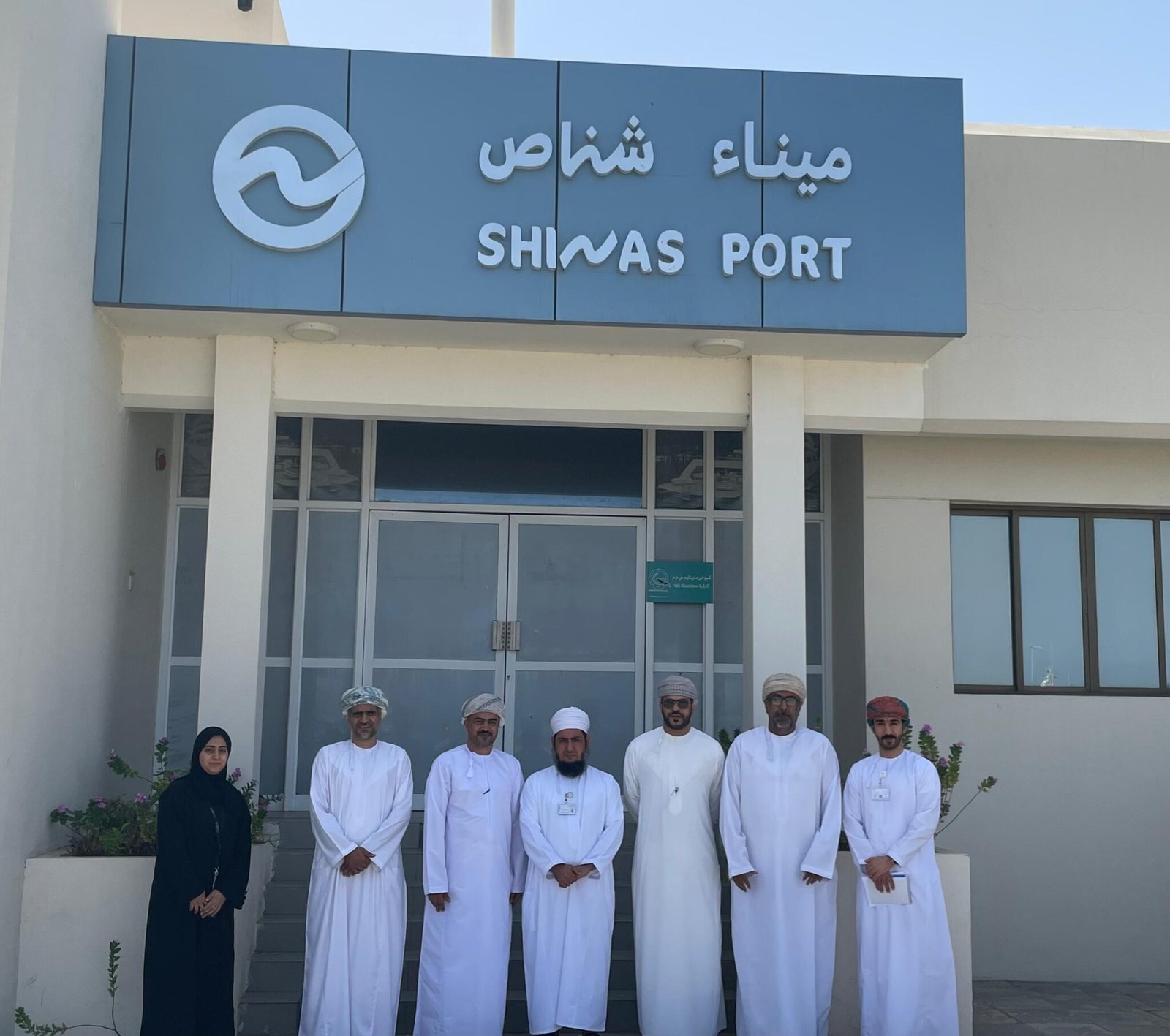 Oman Logistics Center delegation visits Shinas Port – qsmaritime